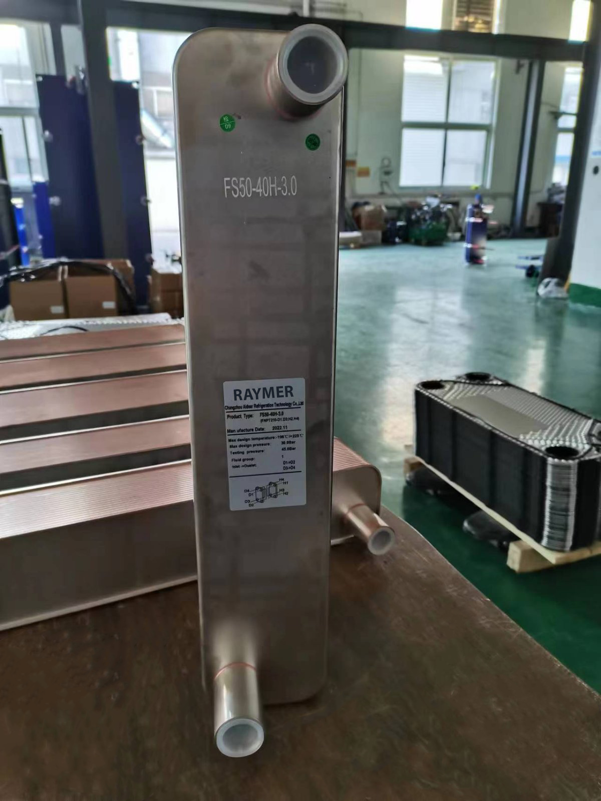 Теплообменник пластинчатый Raymer B3-050-40 на 2,2 м.кв. для ...