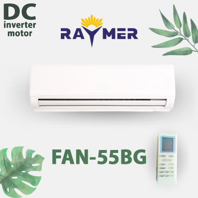 Wall-mounted fancoil Raymer FAN-55BG, 550 m3 / h (heating/cooling)